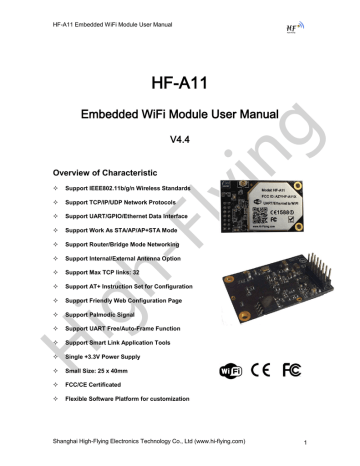 HF-A11 Embedded WiFi Module User Manual | Manualzz