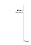 AdSec 8.3 User Manual | Manualzz