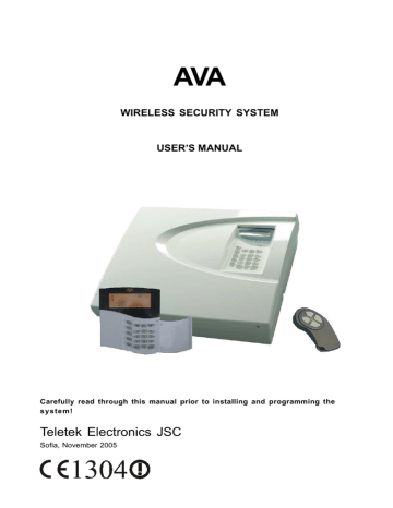 AVA Wireless Security System User's Manual | Manualzz