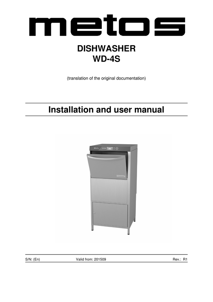 Metos WD-4S Basic BT Dishwasher Installation and User Manual | Manualzz