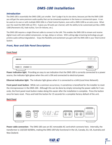 DMS 100 Installation Manual | Manualzz