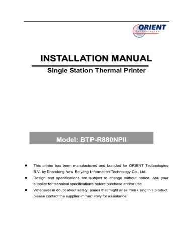 ORIENT Technologies BTP-R880NPII Installation Manual | Manualzz