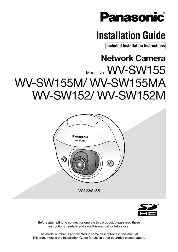 Panasonic WV-SW155MA Installation manual | Manualzz