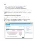 TJSB Internet Banking User Manual | Manualzz