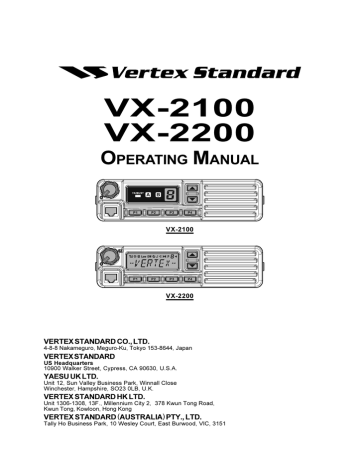 Vertex Standard VX-2200 Series Operating Manual | Manualzz
