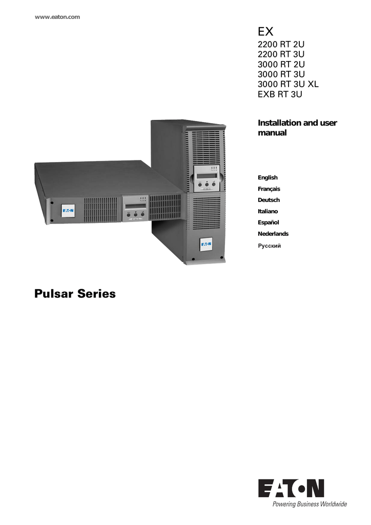 Eaton EX 700 to 1500VA EXB Install Guide | Manualzz