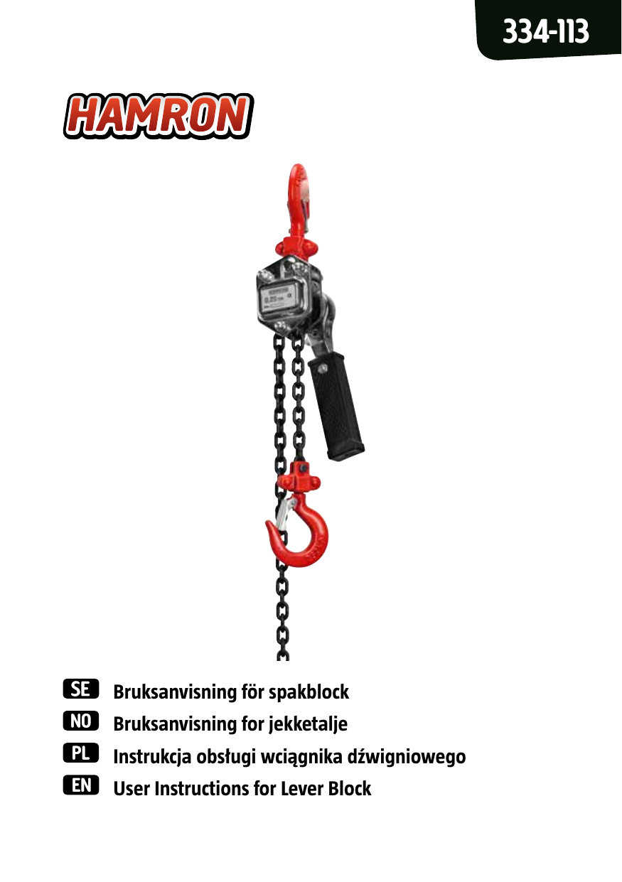 Hamron 334-113 User Instructions | Manualzz