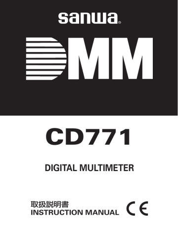 SANWA Digital Multimeter CD 771 INSTRUCTION MANUAL | Manualzz