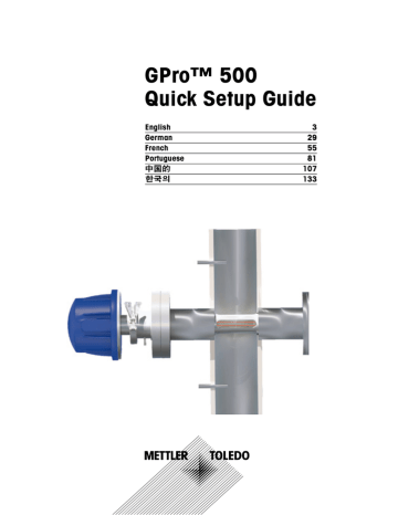 Mettler Toledo GPro 500 Quick Setup Manual | Manualzz