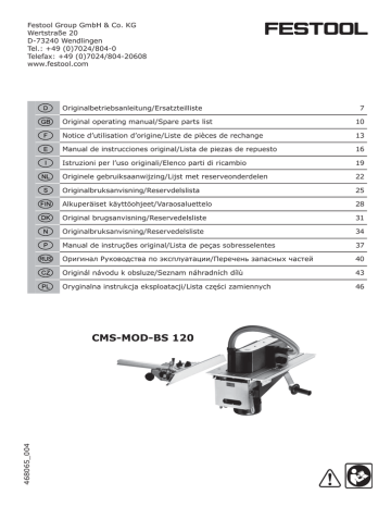 Festool CMS-MOD-BS 120 Owner Manual | Manualzz