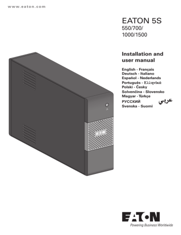 EATON 5S 550/700/ 1000/1500 Installation and | Manualzz
