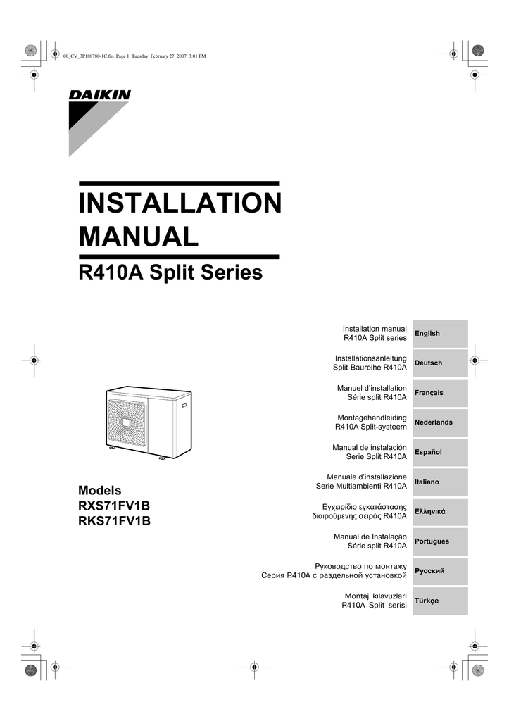 rxs-71-f-installation-manualzz