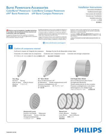 Burst Powercore, Burst Compact Powercore, eW Burst Powercore ...