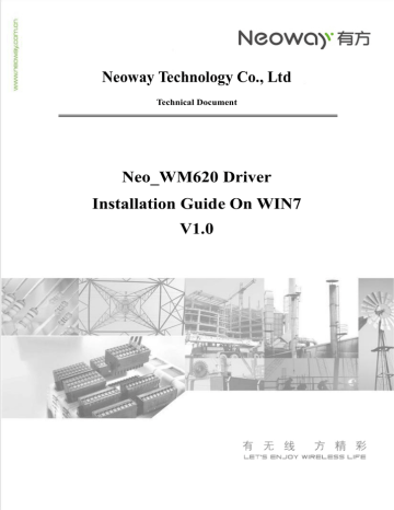 Neo_WM620 Driver Installation Guide WIN7 | Manualzz