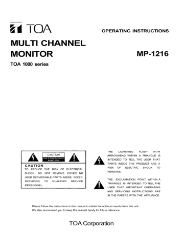 TOA MP-1216 US manual | Manualzz