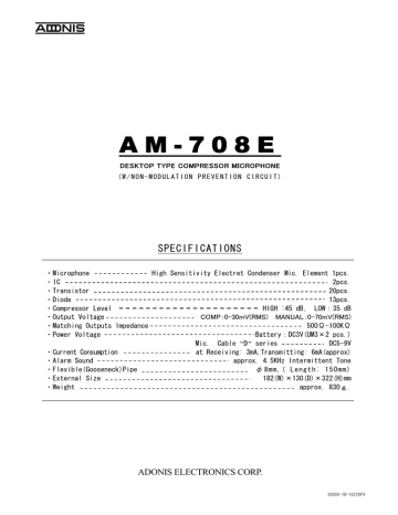 Adonis AM-708E Instructions | Manualzz