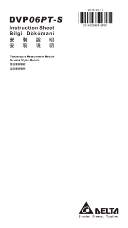 DVP 06PT-S Temperature Measurement Module Instruction Sheet | Manualzz