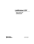 LabWindows/CVI User Manual - Getting Started | Manualzz