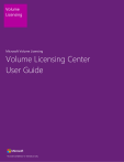 Microsoft Volume Licensing Center User Guide | Manualzz