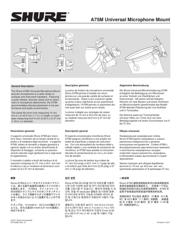 Shure A75M Universal Microphone Mount User guide | Manualzz