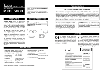 Icom MXG-5000 Instructions | Manualzz