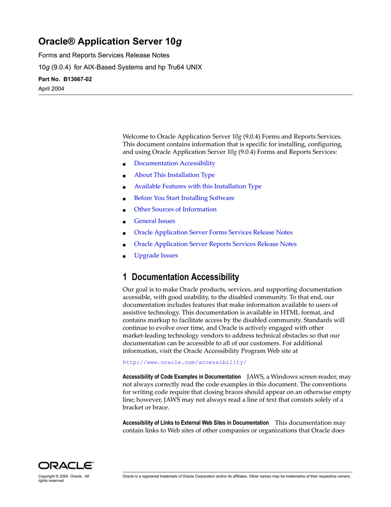 forms in oracle apps r12