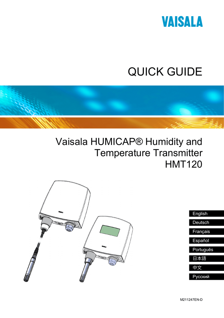HMT120 Multilingual Quick Reference Guide | Manualzz