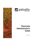 Panorama, Firewall M-100 Administrator’s Guide | Manualzz