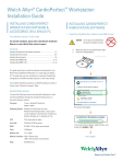 Welch Allyn CardioPerfect Workstation Installation Guide | Manualzz