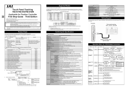 IAI TB-01 - Getting started guide, instruction manual