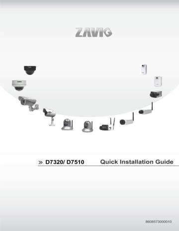 Zavio D7320 Extreme Dome Quick Guide | Manualzz