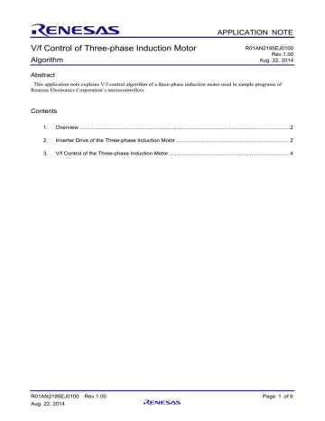 Induction Motor Application Note | Manualzz