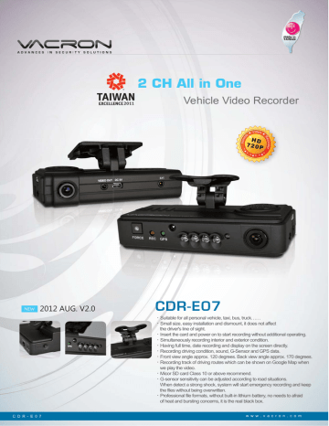 VACRON CDR-E07 2CH All in One Dashcam Product Detail | Manualzz