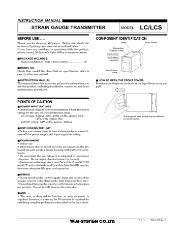 LC LCS Strain Gauge Transmitter Instruction Manual | Manualzz