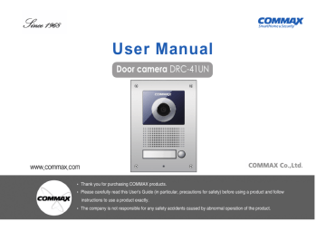 Commax DRC-41UN Camera Door Station Module User manual | Manualzz