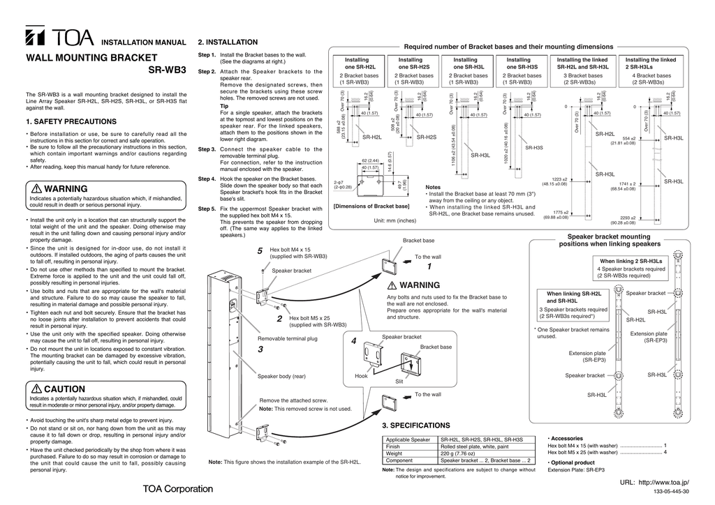 TOA SR-WB3 Manual | Manualzz