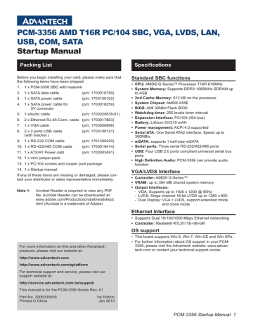 Advantech PCM-3356 Startup Manual | Manualzz