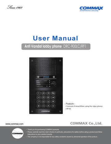 COMMAX DRC-900LC RF1 Lobby Phone User Manual | Manualzz