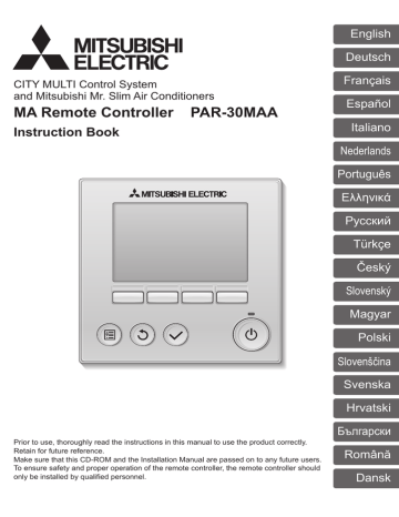 Mr.Slim PAR-30MAA Remote Controller Manual | Manualzz