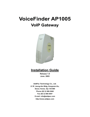VoIP Gateway AP1005 Installation Guide | Manualzz