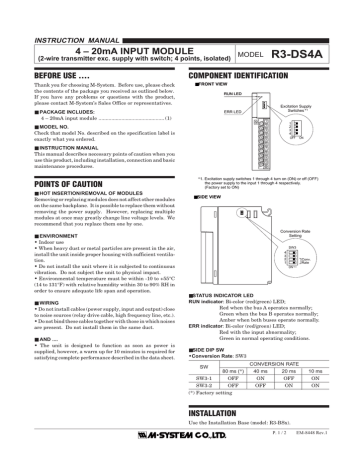 4-20mA Input Module R3-DS4A Instruction Manual | Manualzz