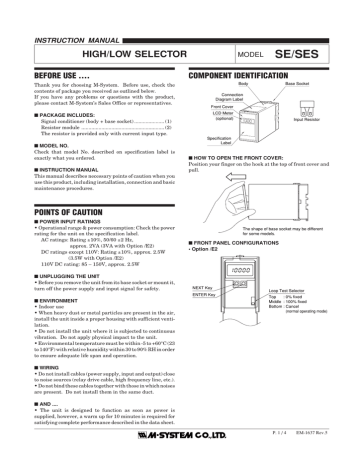 High/Low Selector SE/SES Instruction Manual | Manualzz