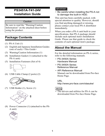 PS-A unit PS-3451A T41-24V Installation Guide | Manualzz