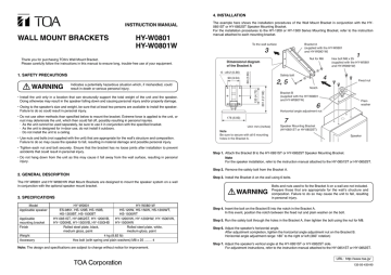 TOA HY-W0801 manual | Manualzz