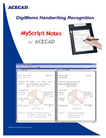 Handwriting Recognition Software DigiMemo User Manual | Manualzz