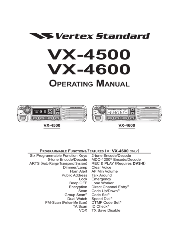 Vertex Standard VX-4600, VX-4500 Operating Manual | Manualzz