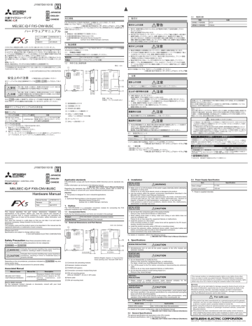 MELSEC iQ-F FX5 FX5-CNV-BUSC Hardware Manual | Manualzz