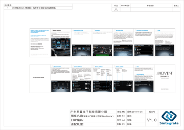 Navigation System GMNAV2 Quick Start Guide | Manualzz