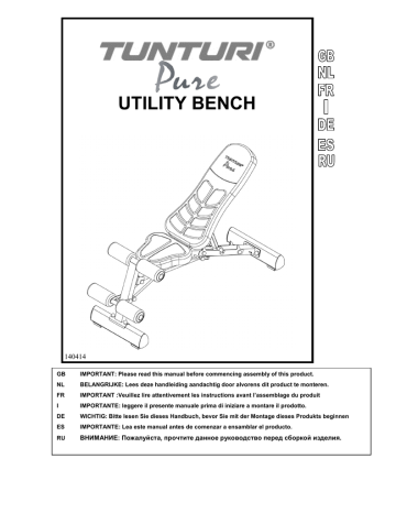 Tunturi Pure UTILITY BENCH Owner Manual | Manualzz