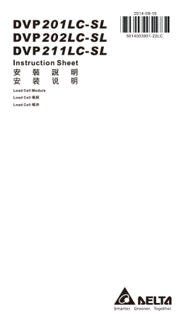 Delta DVP 201LC-SL, DVP 202LC-SL, DVP 211LC-SL Instruction Sheet | Manualzz